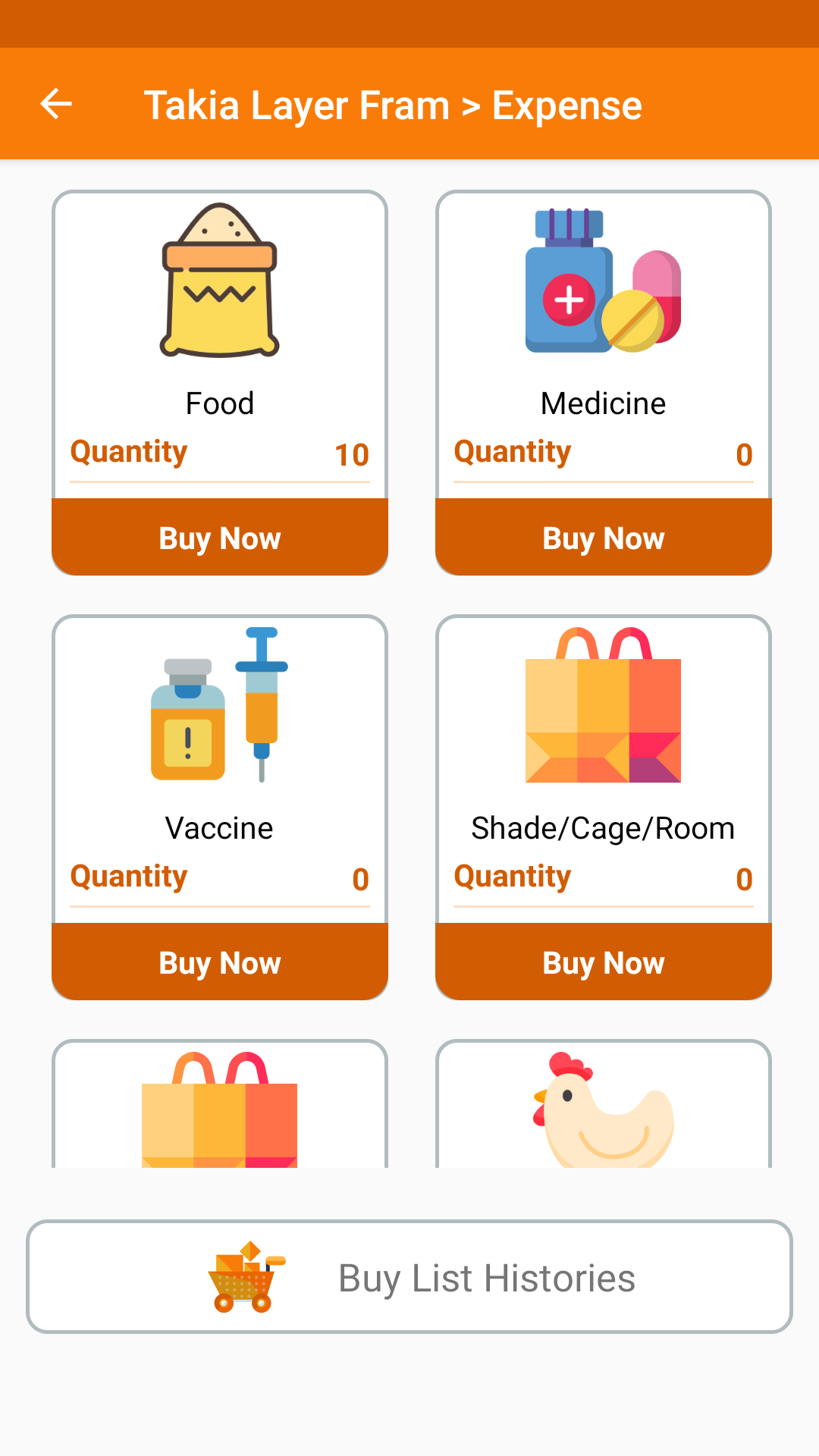 Poultry Manager App.